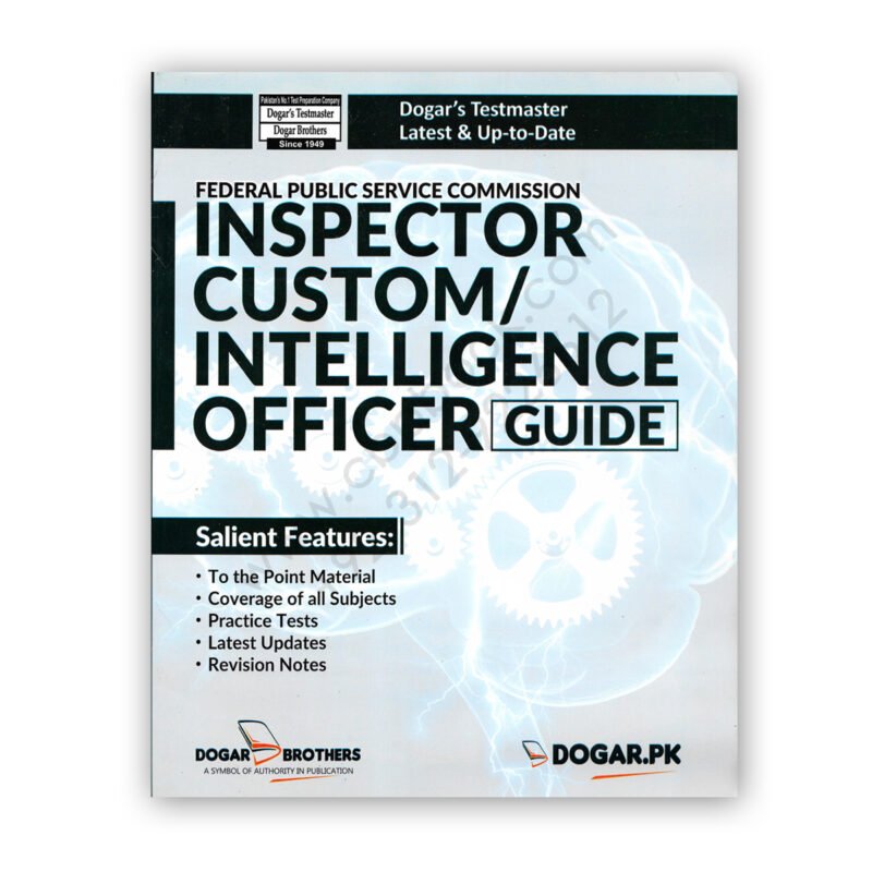 FPSC Inspector Customs / Intelligence Officer Guide – DOGAR Brother ...