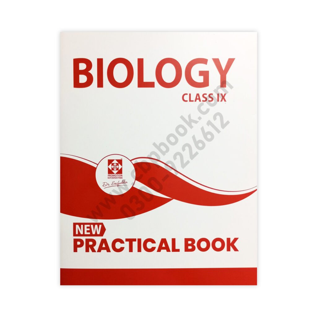 Practical Biology For Class IX (Ninth) By Dr Saifuddin – CBPBOOK