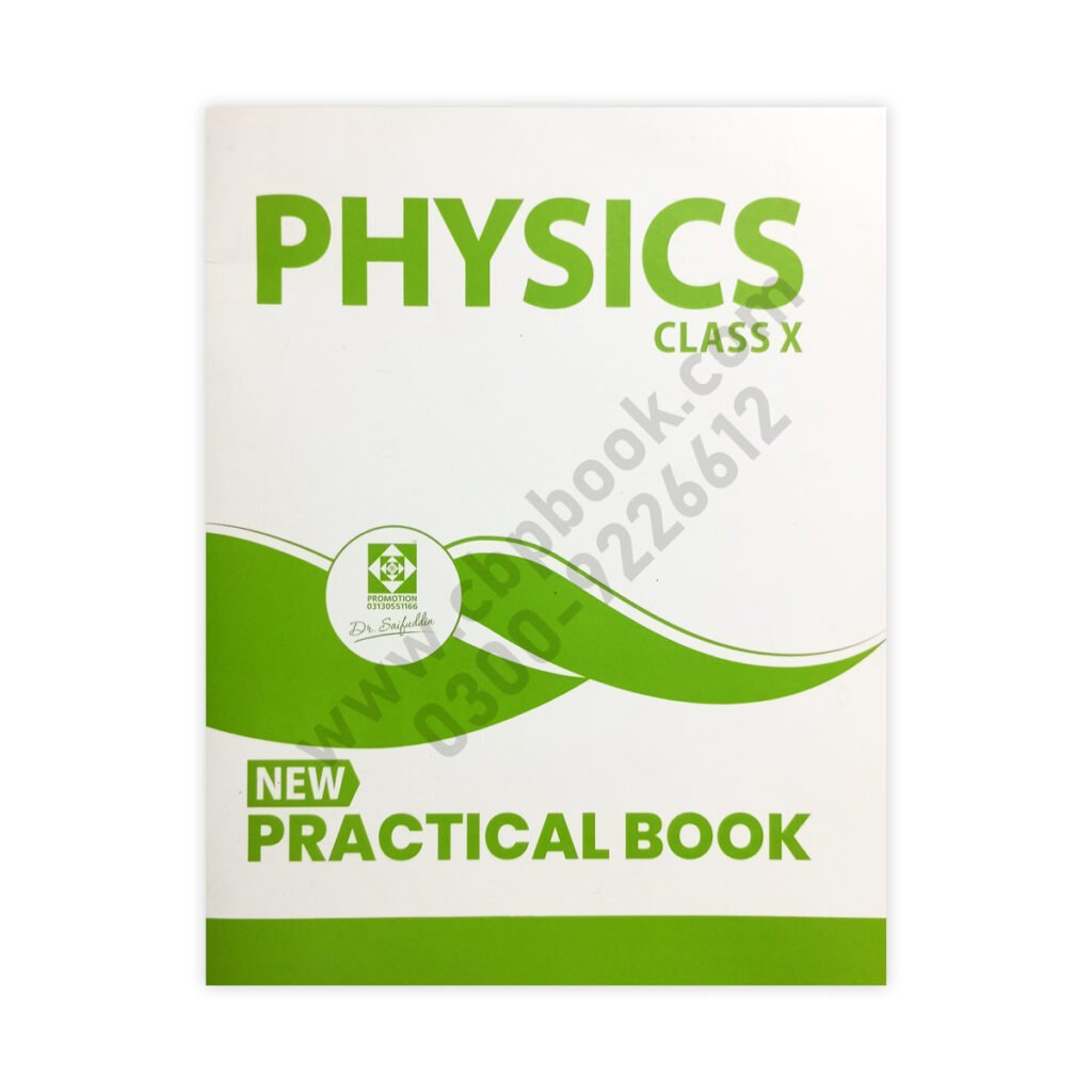 Practical Physics For Class X – Class 10 By Dr Saifuddin – CBPBOOK