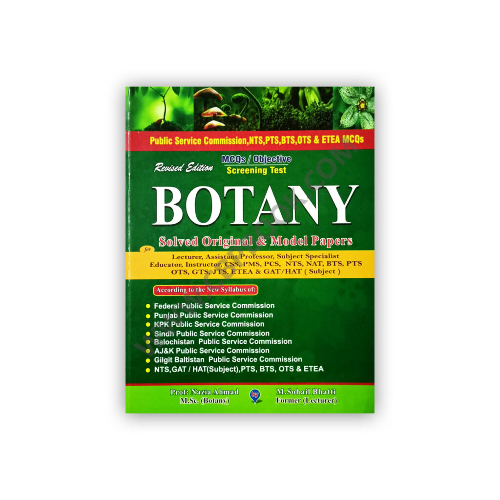 Botany MCQs Solved Original & Model Papers By M Sohail Bhatti – CBPBOOK