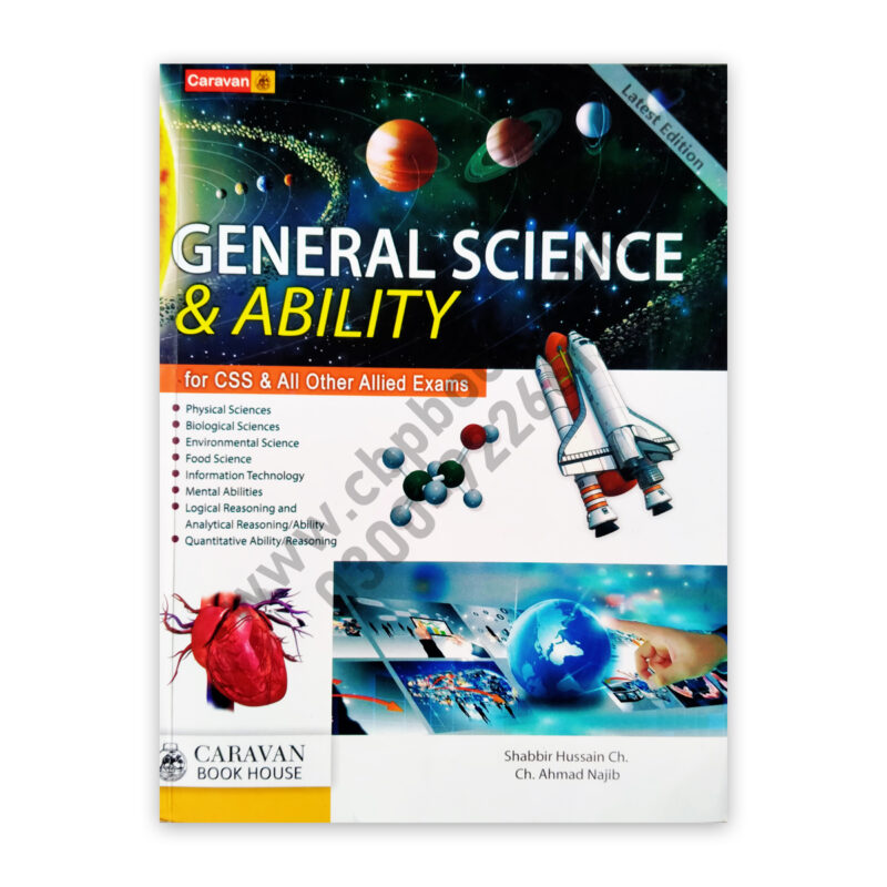 Caravan Encyclopedia of General Knowledge 2026 by Ch Ahmed Najib – CBPBOOK