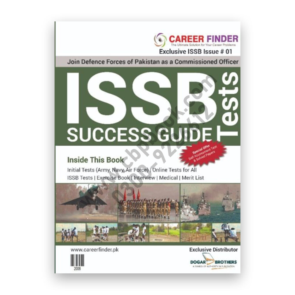 Career Finder ISSB TESTS Success Guide Dogar Brother – CBPBOOK