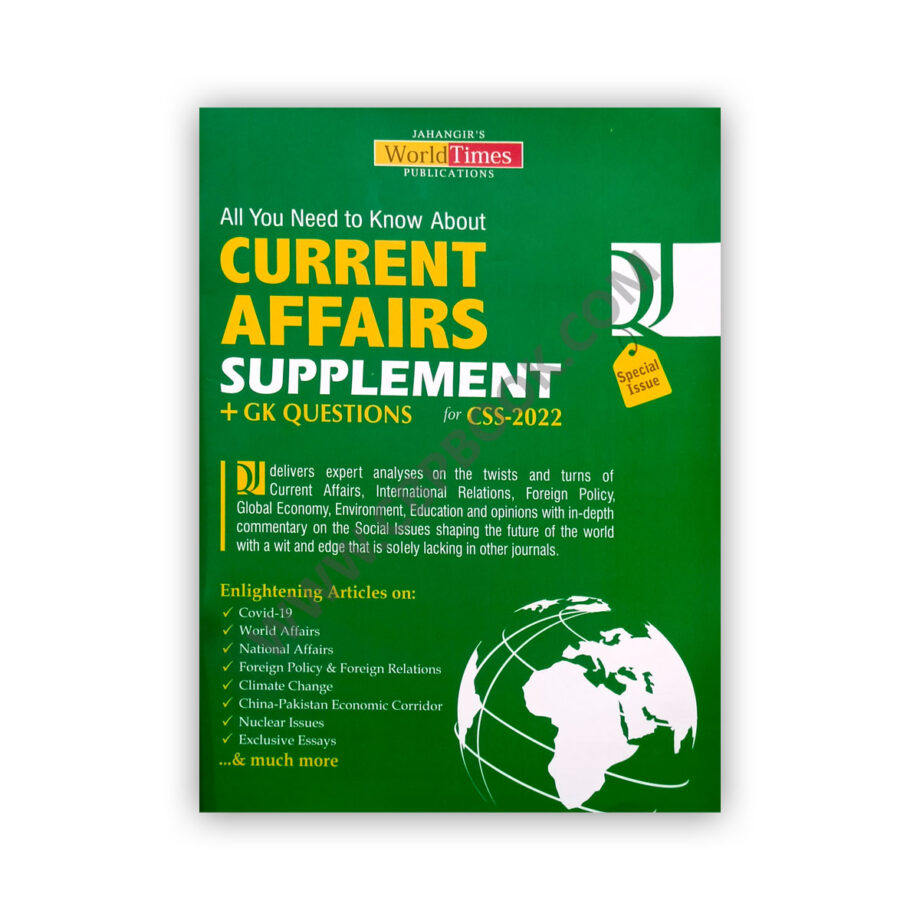 Current Affairs Supplements for CSS 2022 Special Issue – JWT – CBPBOOK