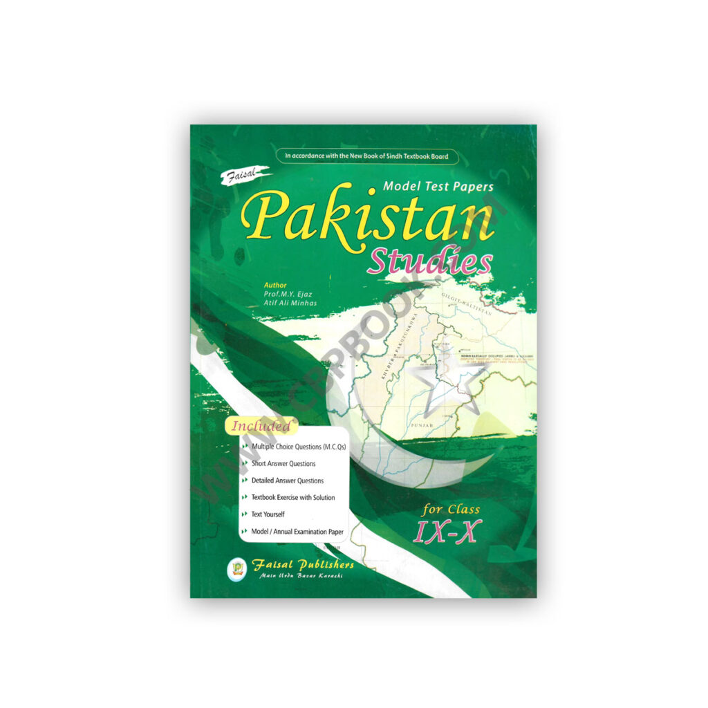 Faisal Model Test Papers Pakistan Studies For Class IX-X By Prof M Y ...