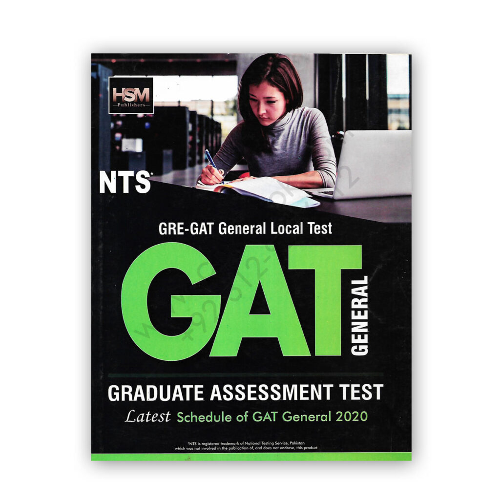 GAT General Graduate Assessment Test By Aamer Shahzad – HSM – CBPBOOK