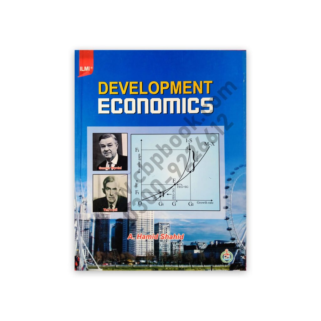ILMI Development Economics By A Hamid Shahid – CBPBOOK