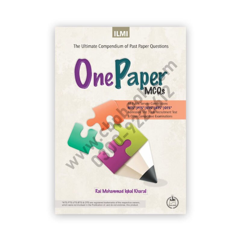 ONE PAPER MCQs Guide By M Imtiaz Shahid 2024 Edition – ADVANCED – CBPBOOK