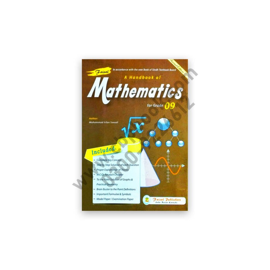 A Handbook of Mathematics For Grade 9 By M Irfan Saeedi – Faisal – CBPBOOK