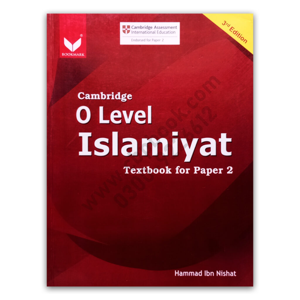 O Level Islamiyat Textbook P2 3rd Ed By Hammad Ibn Nishat – BOOKMARK ...