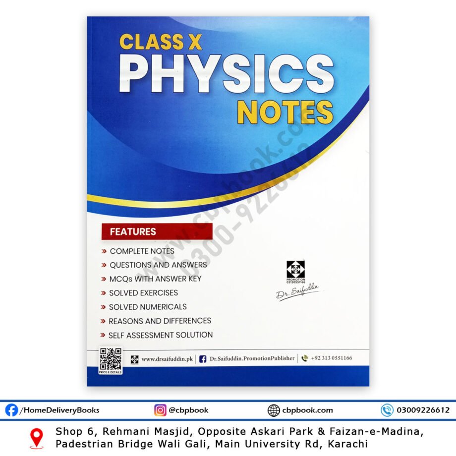 PHYSICS Notes For Class X – Class 10 By Dr Saifuddin – CBPBOOK