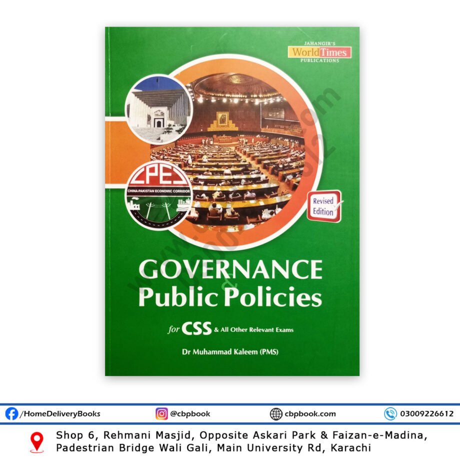 National Testing Service (NTS) Guide by Caravan Book House – CBPBOOK
