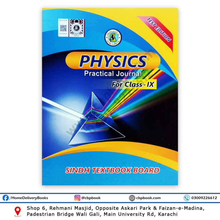 PHYSICS Practical Journal For Class IX – Class 9 – Sindh Board – CBPBOOK