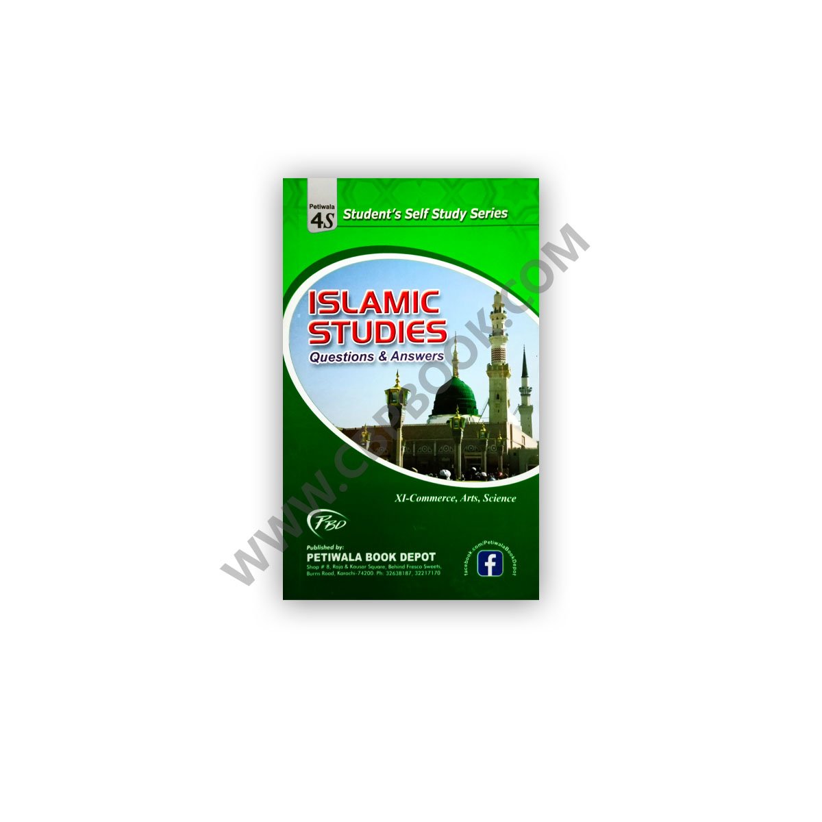 Islamic Studies (English) For XI Commerce, Arts And Science – Petiwala ...