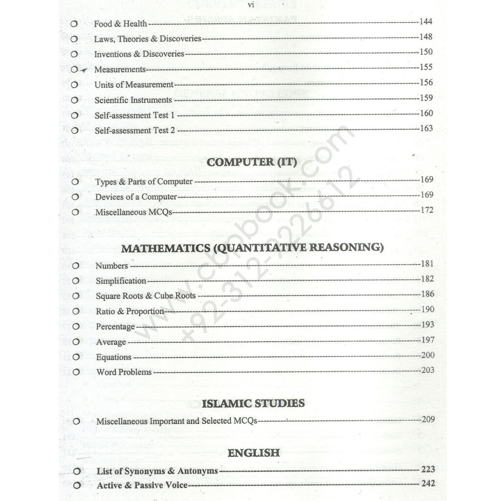 NAB Guide For Assistant Director And Deputy Assistant Director Jahangir ...