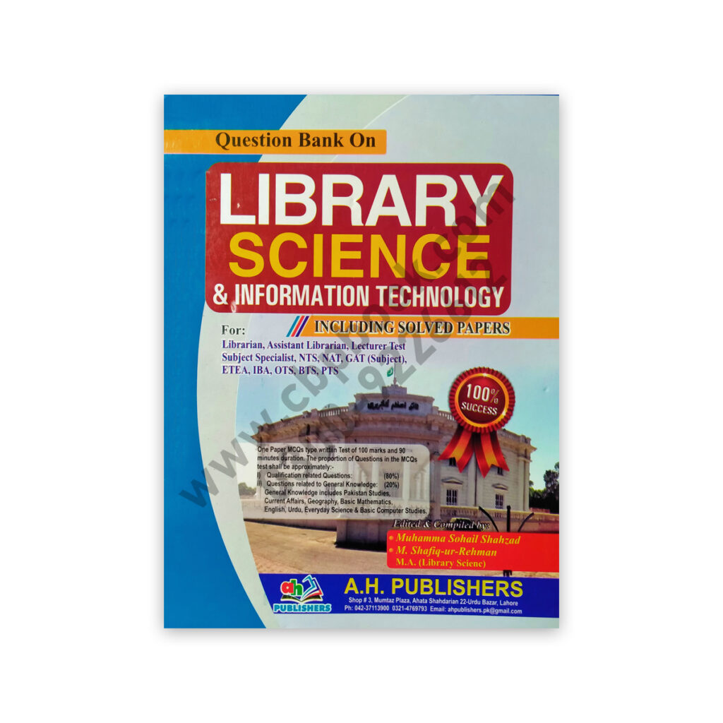 Question Bank Library Science & Information Technology – AH – CBPBOOK