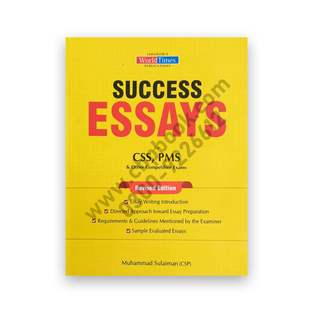 TOP 30 ESSAYS For CSS/PMS 23rd Edition By Zahid Ashraf – Jahangir ...