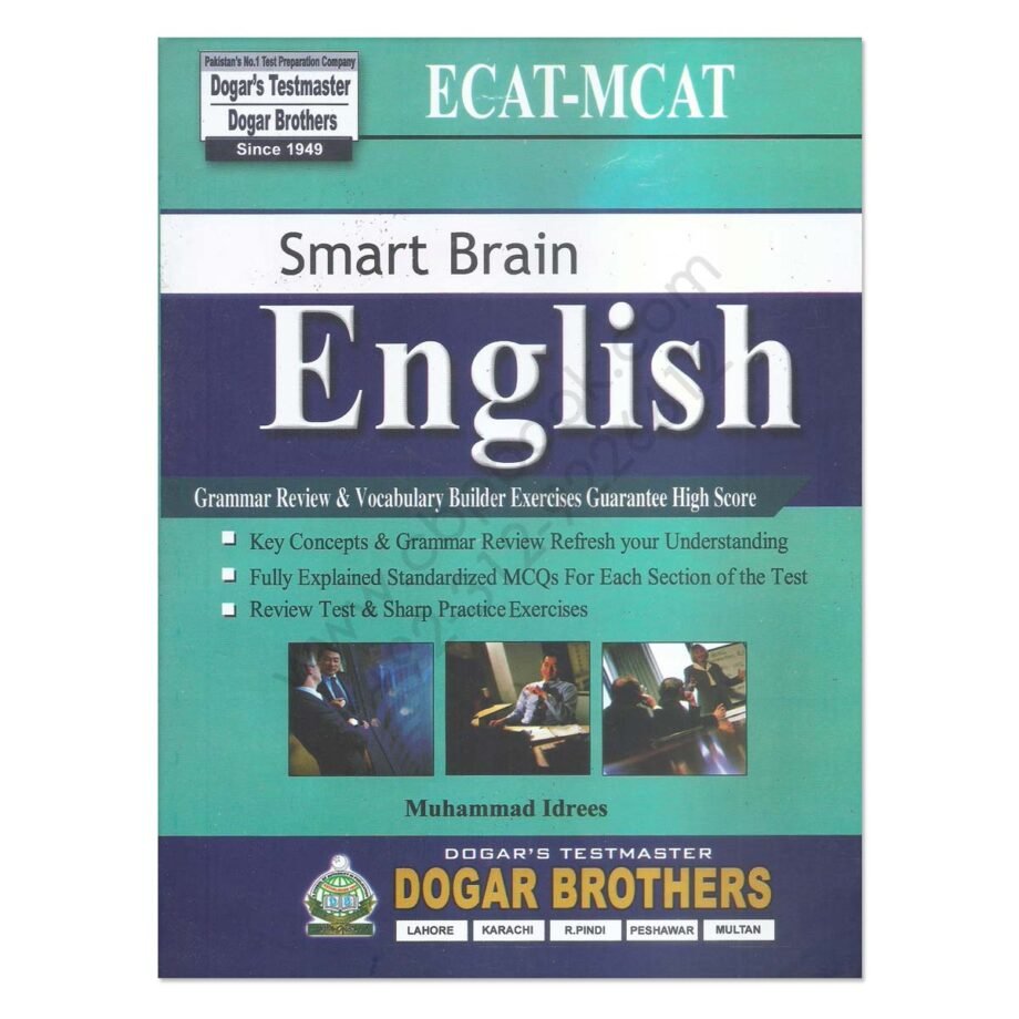 NURSING Guide By Prof Dr Annaya Khan – ILMI Kitab Khana – CBPBOOK