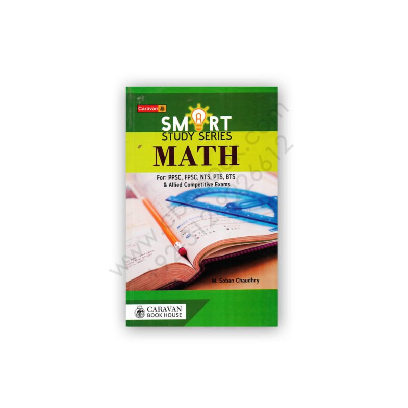 Smart Study Series MATH By M Soban Ch – Caravan Book – CBPBOOK