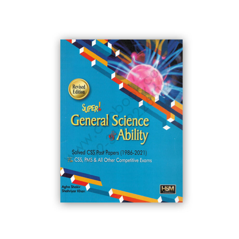 General Science & Ability 2022 For CSS By Dr Muhammad Akram Kashmiri ...