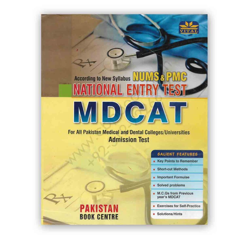 Vital NUMS & PMS Syllabus National Entry Test MDCAT For Admission Test ...