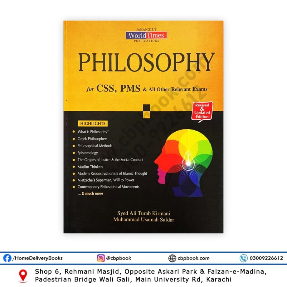 National Testing Service (NTS) Guide by Caravan Book House – CBPBOOK