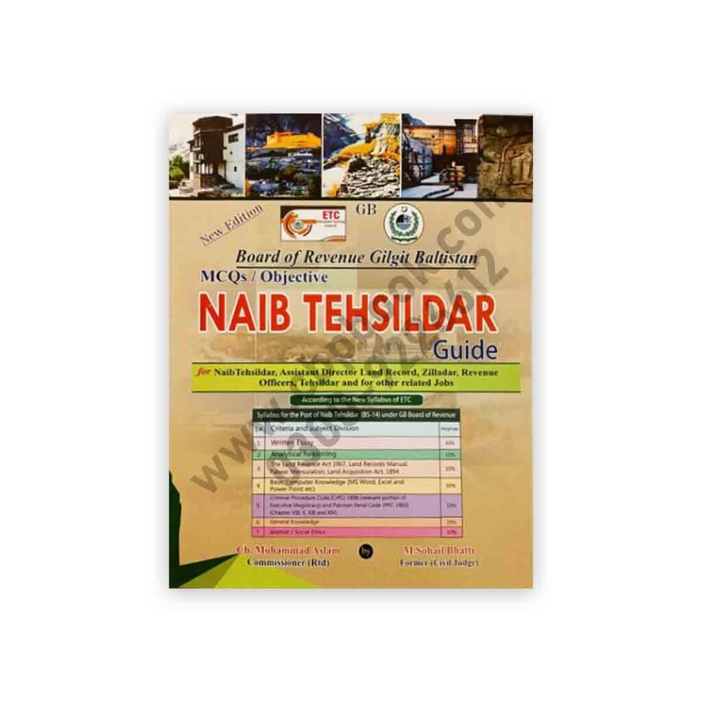 Naib Tehsildar Guide By Ch M Aslam & M Sohail Bhatti – CBPBOOK