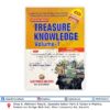 Treasure of Knowledge 4th Ed V-1 By Mr Wali Ahmed Bettani – Allied ...