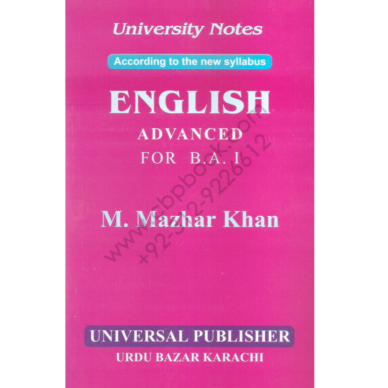 ENGLISH for Undergraduates by D. H. HOWE – OXFORD University Press ...