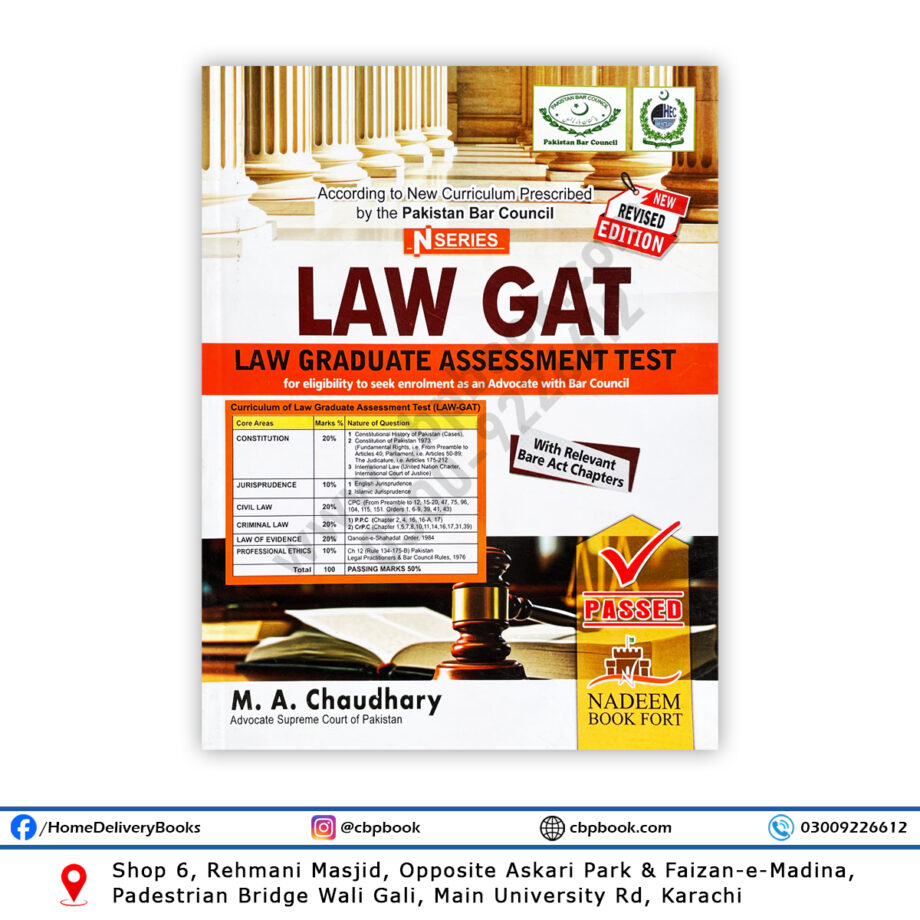 Lecture Notes on LAW GAT 15th Ed 2026 By Sir Umar Latif & A Fatah ...