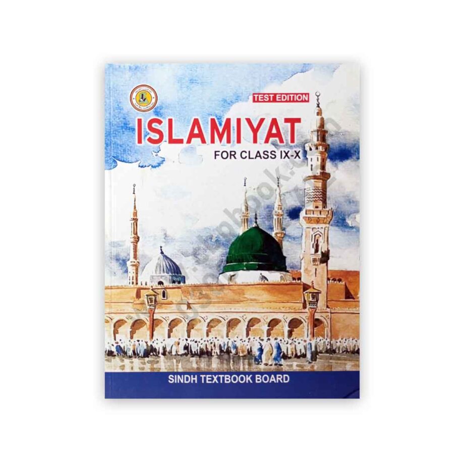 ISLAMIYAT (English) For Class IX-X – Class 9-10 – Sindh Textbook Board ...