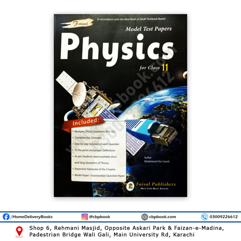 Model Test Papers Physics 2025 Edition For Class 11 By Atif Ali ...