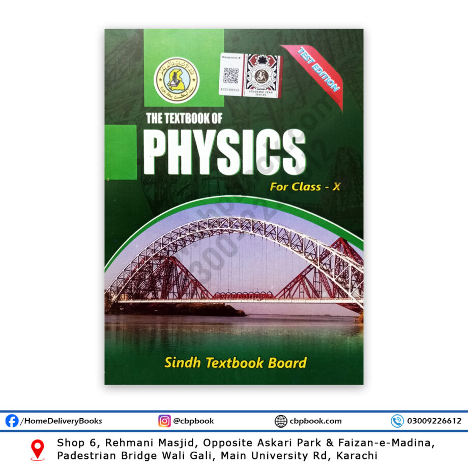 The Textbook of Physics For Grade 10 – Class X – Sindh Textbook Board ...