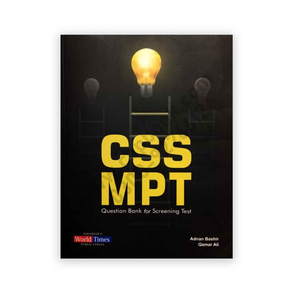 CSS MPT Question Bank for Screening Test – Jahangirs World Times – CBPBOOK