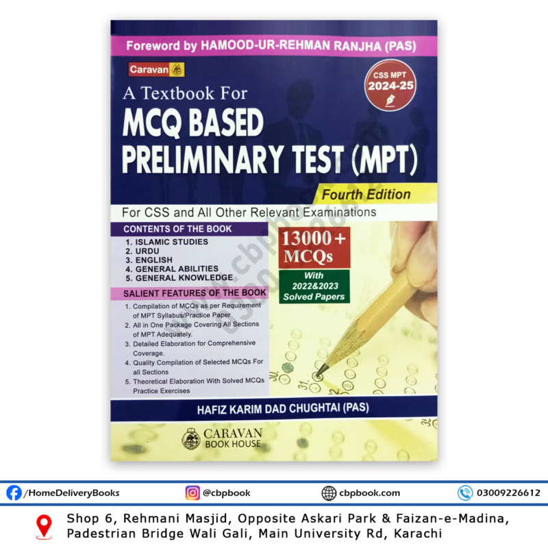 CSS MCQ Based Preliminary Test (MPT) 4th Ed 2024-25 By Hafiz Karim Dad ...