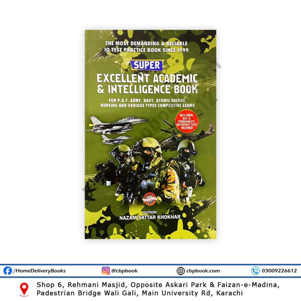 Super Excellent Academic & Intelligence Book By Nazam Sattar Khokhar ...