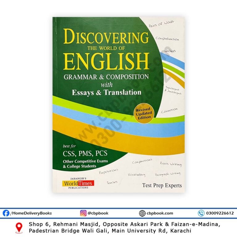 National Testing Service (NTS) Guide by Caravan Book House – CBPBOOK