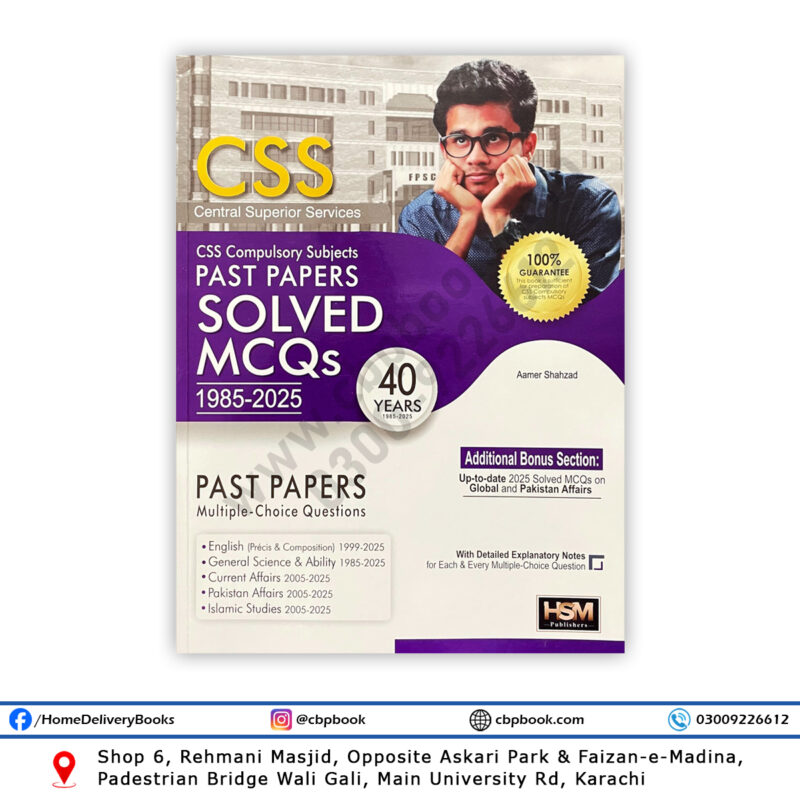 CSS Compulsory Solved MCQs Past Papers 1985 – 2025 HSM Publishers – CBPBOOK