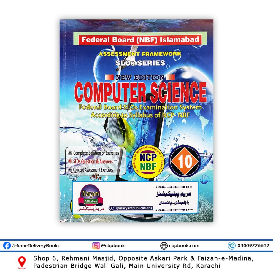 Federal Board Computer Science Class 10 Complete Solution – Maryam ...