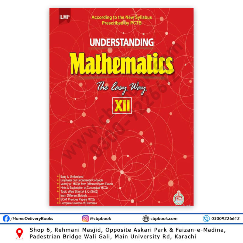 ILMI Understanding Mathematics The Easy Way For Class XII – CBPBOOK