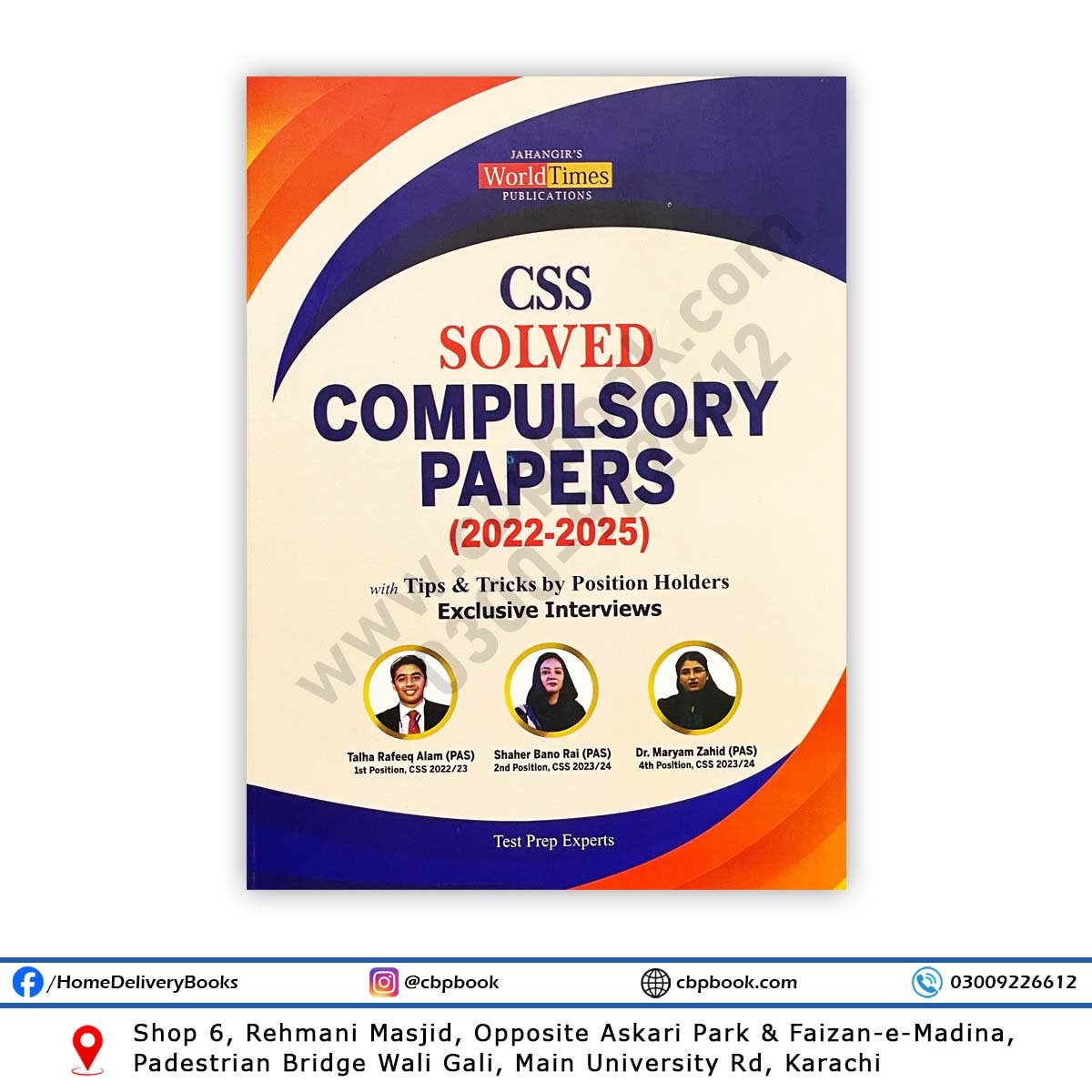 JWT CSS Complete Syllabus & Past Papers (Compulsory & Optional) 2022 ...