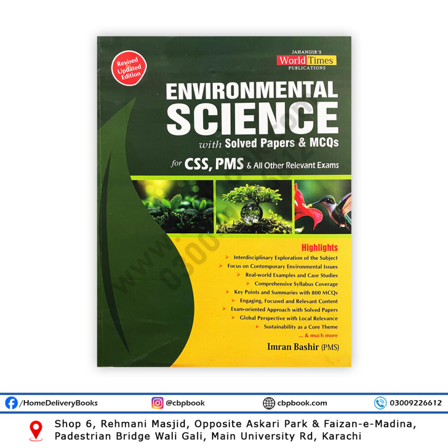 Environmental Science with MCQs For CSS by Imran Bashir – JWT – CBPBOOK