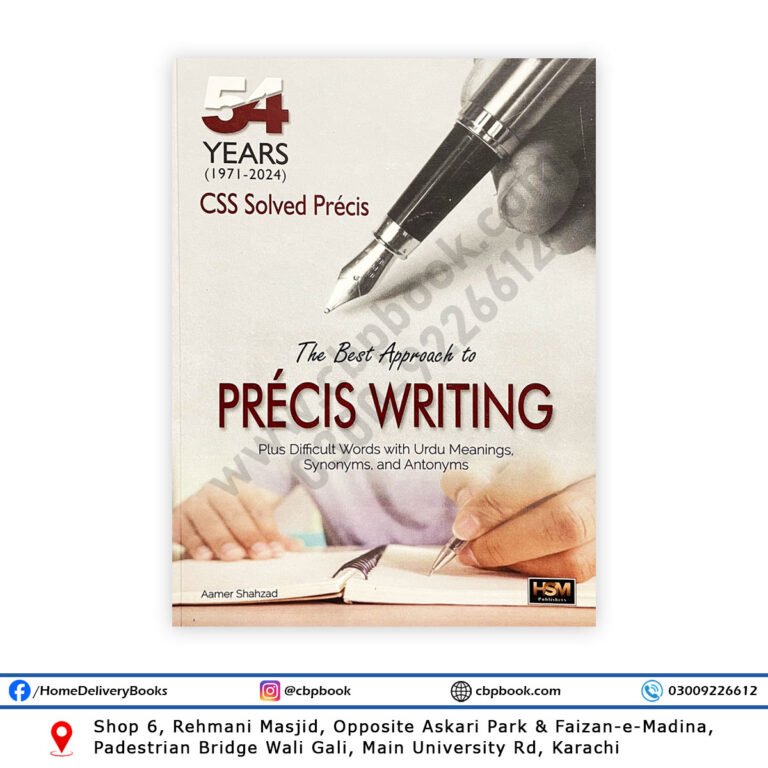 JWT CSS Complete Syllabus & Past Papers (Compulsory & Optional) 2022 ...