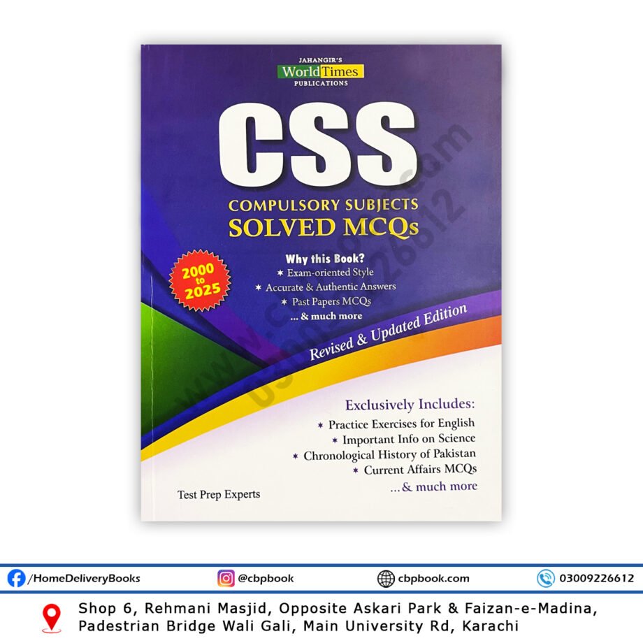 CSS Compulsory Solved MCQs Past Papers 1985 – 2025 HSM Publishers – CBPBOOK