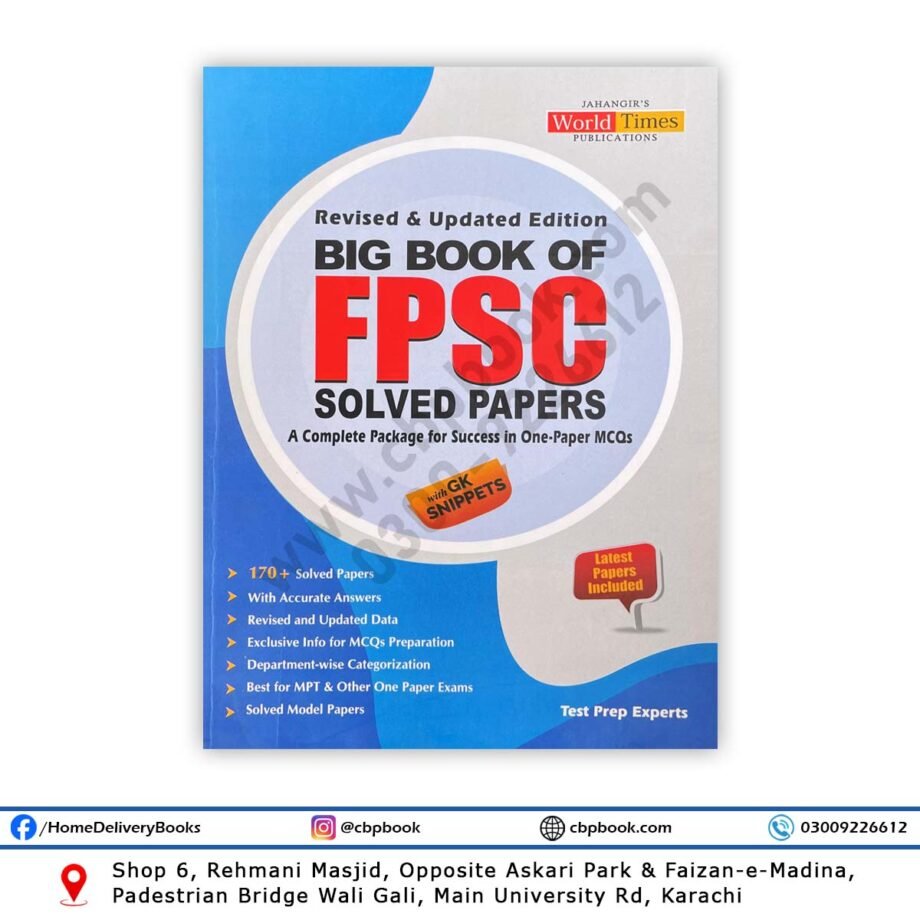 JWT Big Book of FPSC Solved Papers (One Paper MCQs) 2025 Edition – CBPBOOK