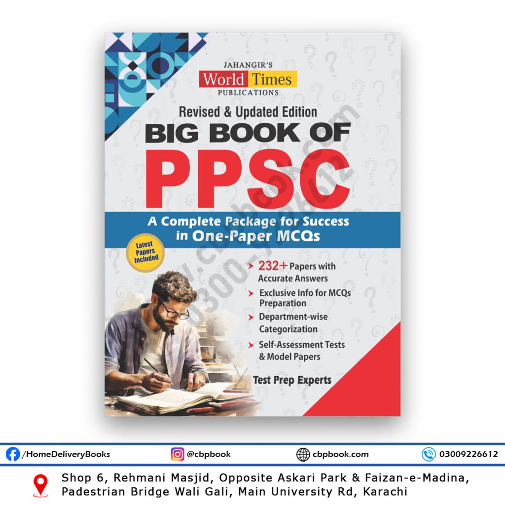 Jahangir’s WorldTimes Big Book of PPSC Solved Papers 2026 Edition – CBPBOOK