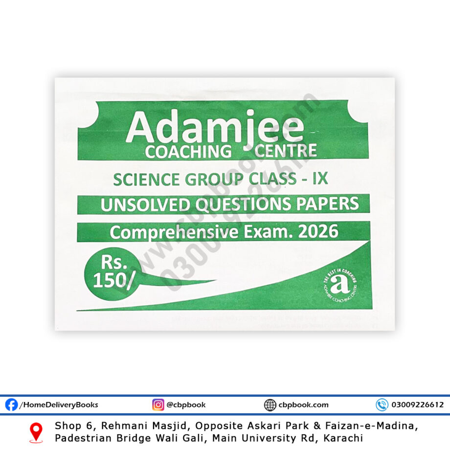 Guess Papers for Class IX Science 2026 – Adamjee Coaching Centre – CBPBOOK
