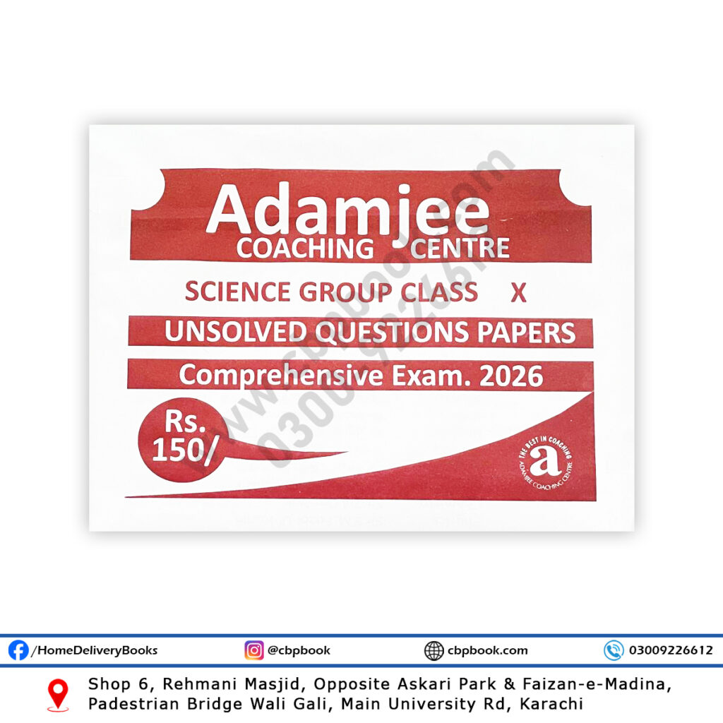 Guess Papers for Class X Science 2026 – Adamjee Coaching Centre – CBPBOOK