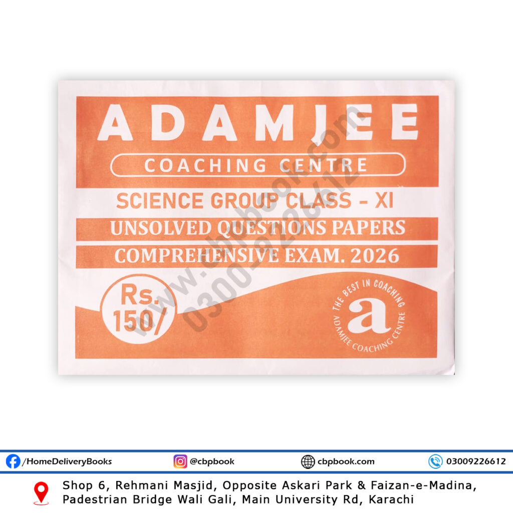 Guess Papers for Class XI Science 2026 – Adamjee Coaching Centre – CBPBOOK