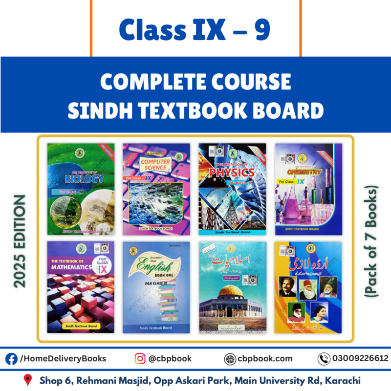 Sindh Board Class IX Complete Course Textbooks | Full Syllabus for 9th ...