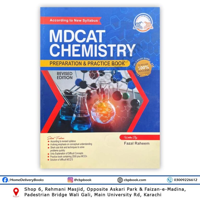 ZAYAN MDCAT PHYSICS by Azhar Iqbal, Faisal Nadeem & Hafiz M. Siddiqui – CBPBOOK
